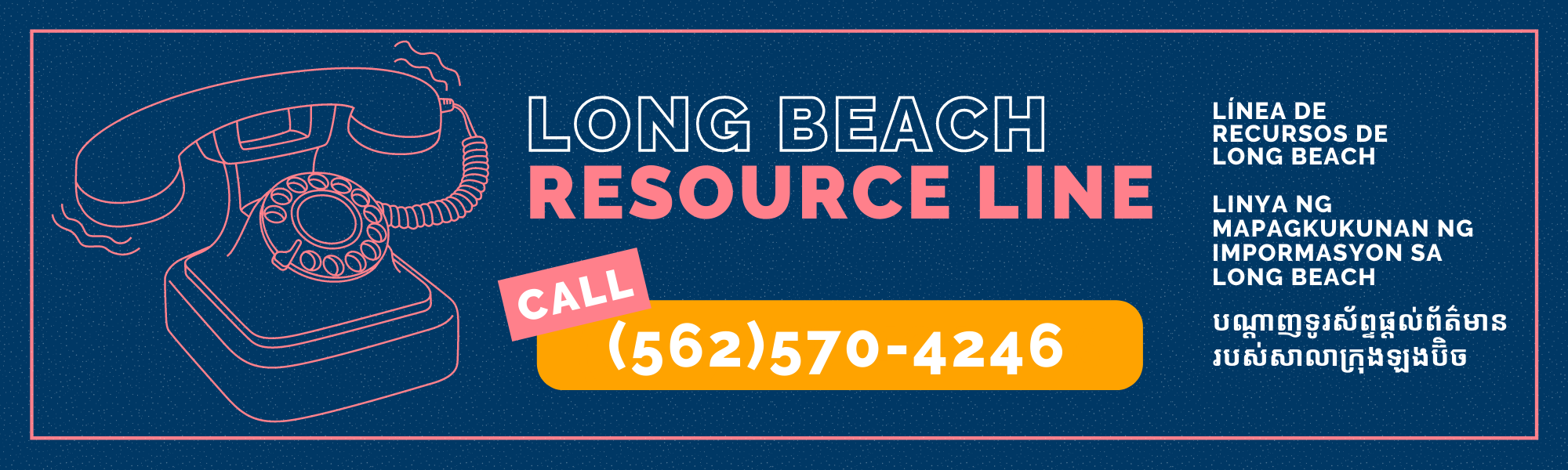 The LB Resource Line